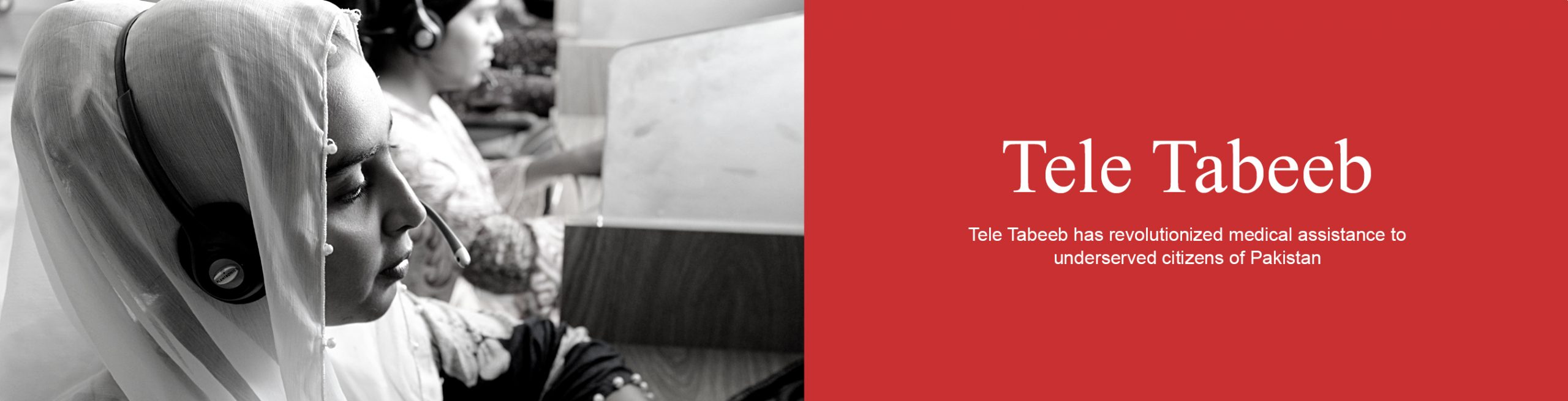 Tele-Tabeeb – SINDH INTEGRATED EMERGENCY & HEALTH SERVICES