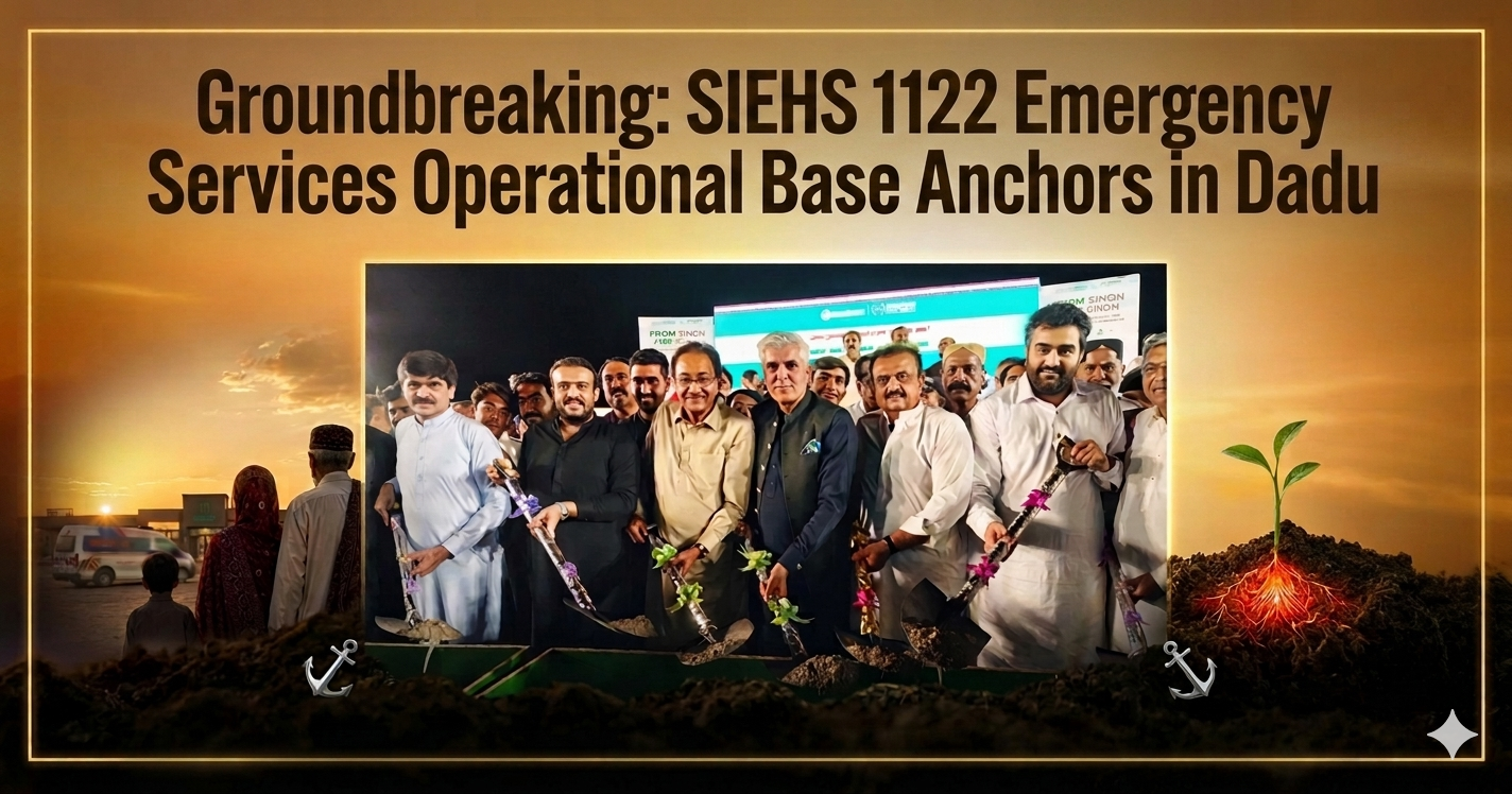 Groundbreaking: SIEHS 1122 Emergency Services Operational Base Anchors ...