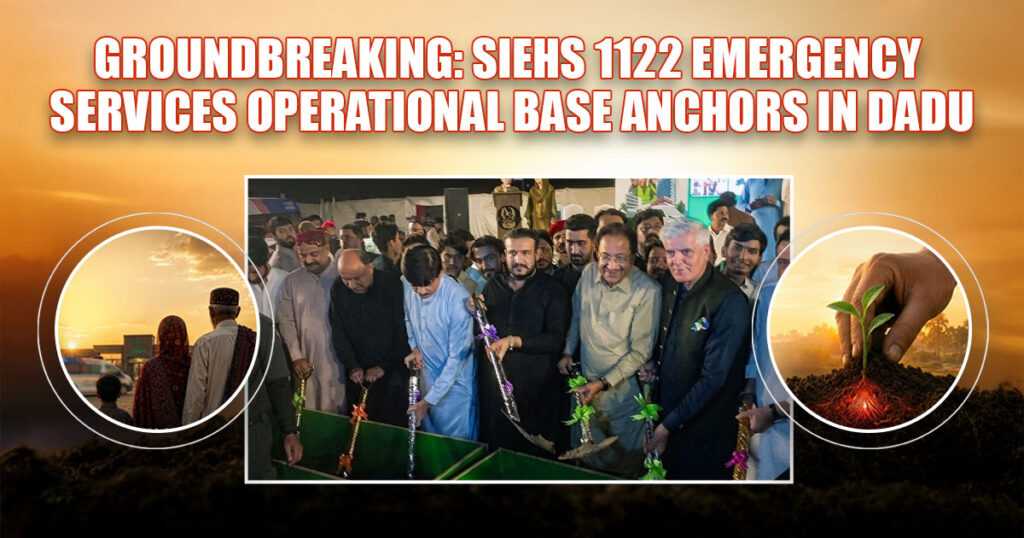 Groundbreaking: SIEHS 1122 Emergency Services Operational Base Anchors ...