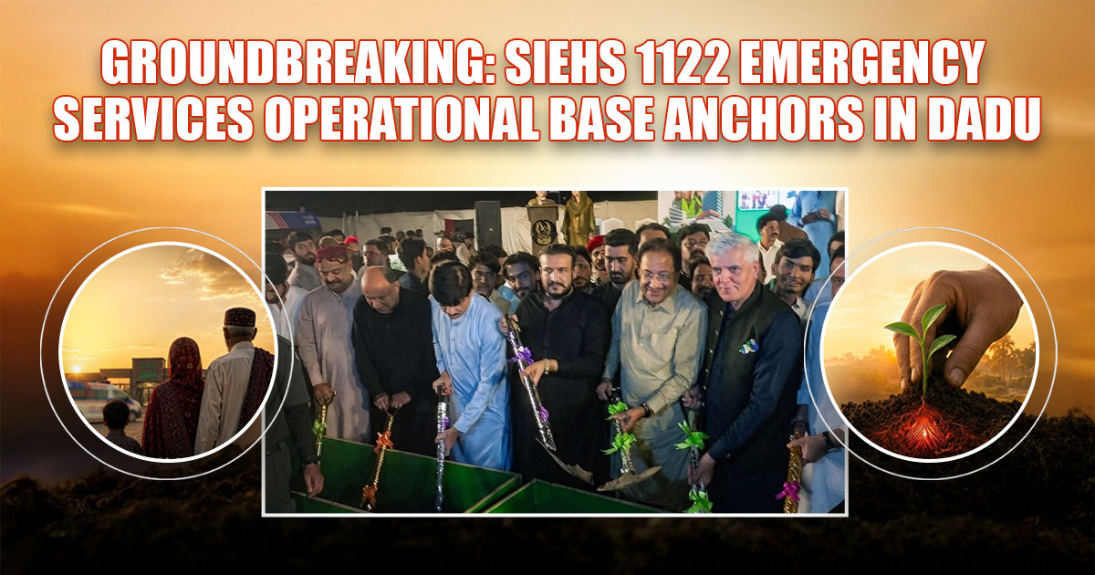 Groundbreaking: SIEHS 1122 Emergency Services Operational Base Anchors ...